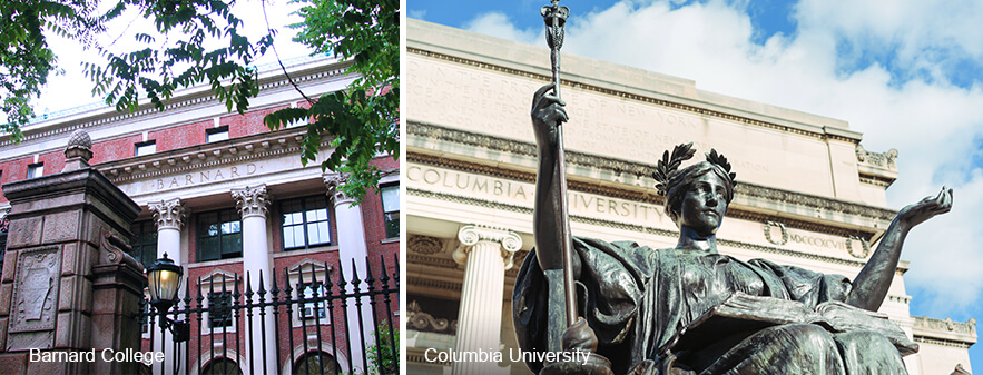 Neighborhood | Taystee Lab Building